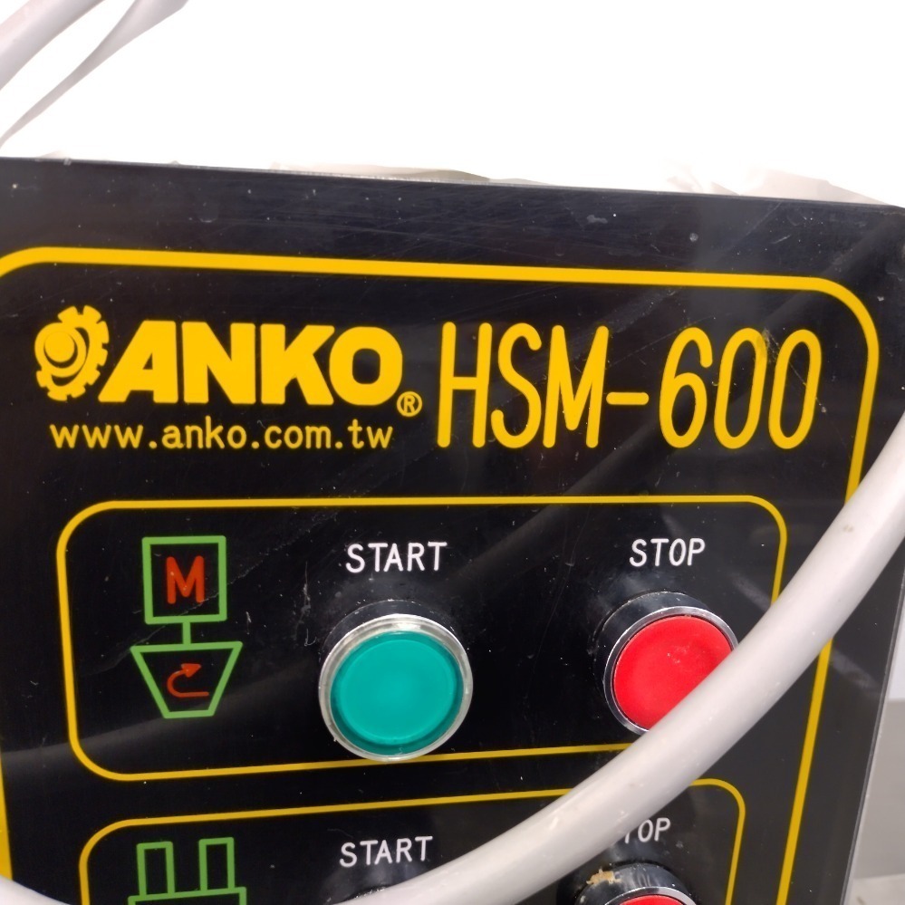 Dim Sim Forming Machine